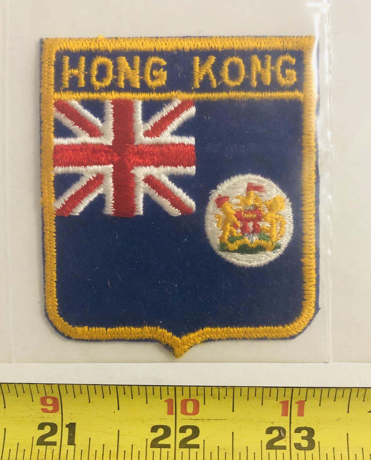 Hong Kong Flag Vintage Patch – The VintagePatch