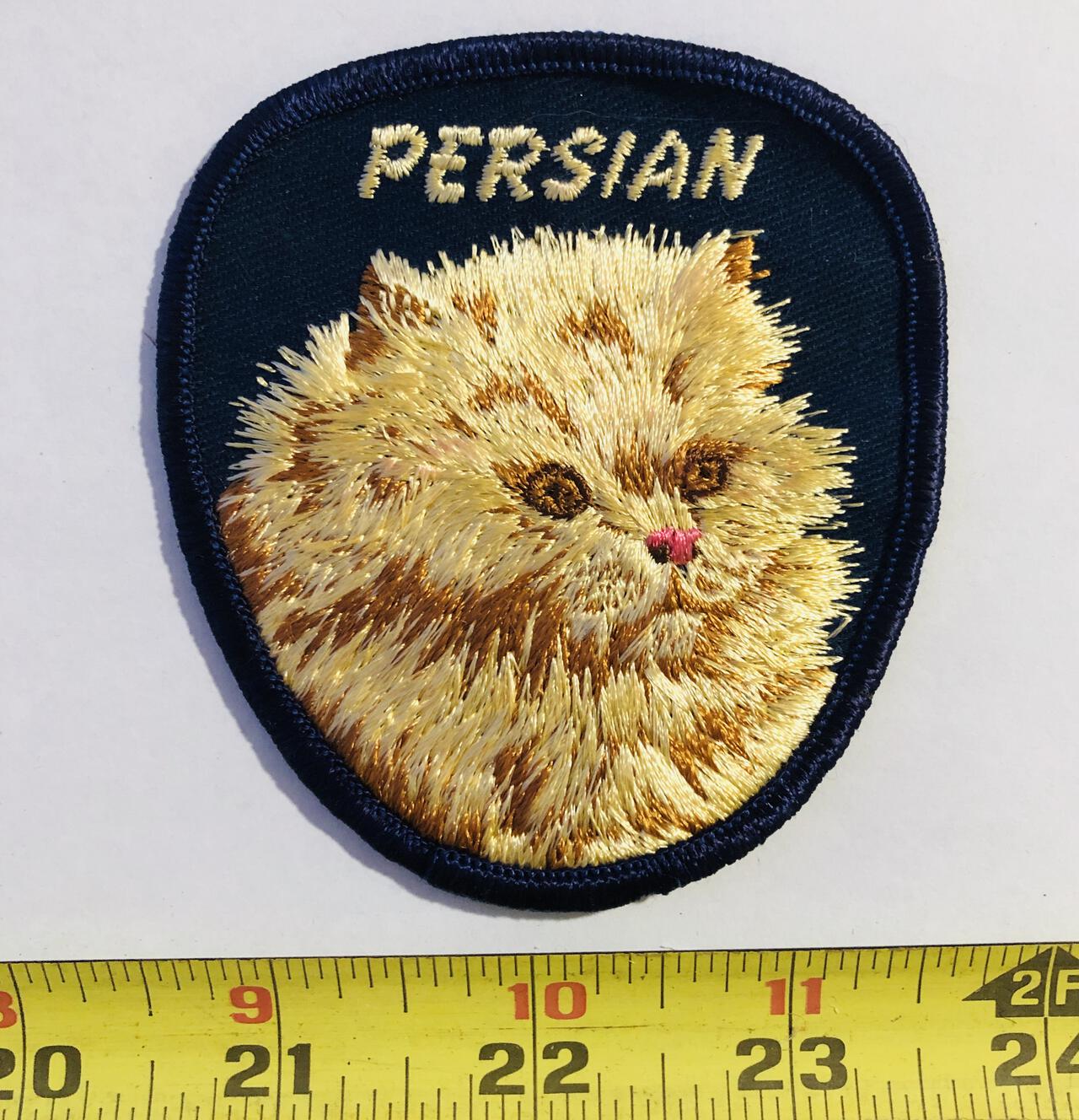 Persian Vintage Patch – The VintagePatch