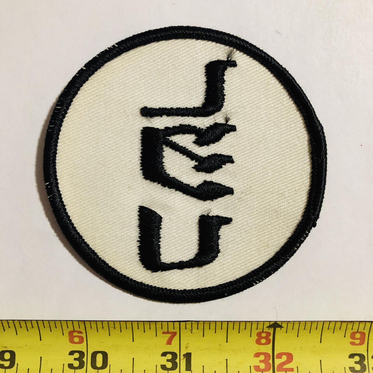 Hebrew Text Vintage Patch – The VintagePatch